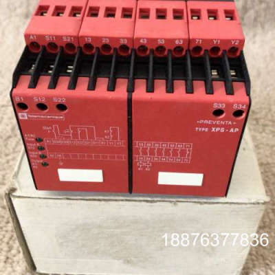 安全继电器XPSAP5140