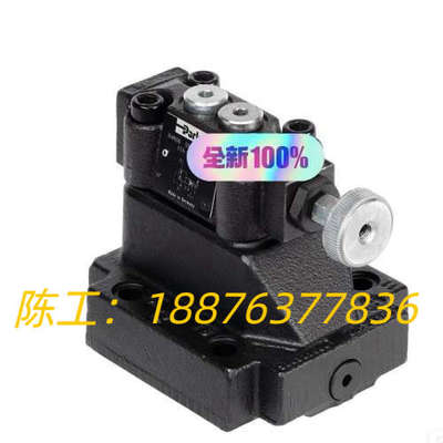 026-66761-G R4V06 53510P2G0RA1议价