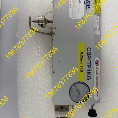 Nordson DAGE 4000系列推拉力测试机模块 CB 议价