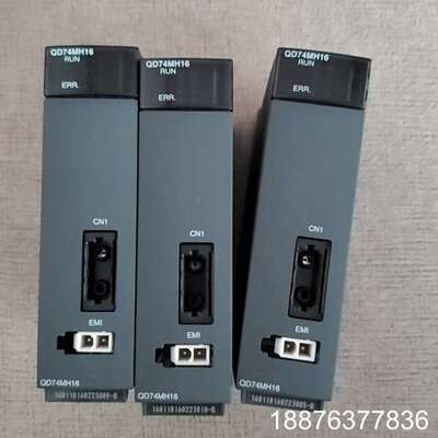 三菱plc QD74MH16 现货3台，单价800议价