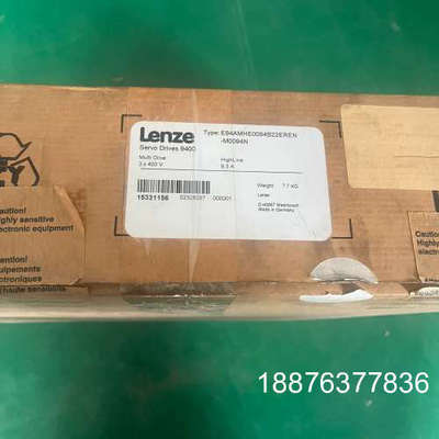 全新E94AMHE0094B22EREN，伦茨9400系列驱议价