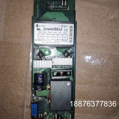 excelsys电源模块。如图。议价