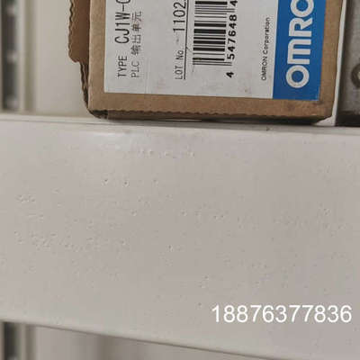 PlC模块CJ1W-0C211剩余一个，全新原装