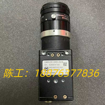 康耐视工业相机，型号CAM-CIC-5000-24-G，成色议价
