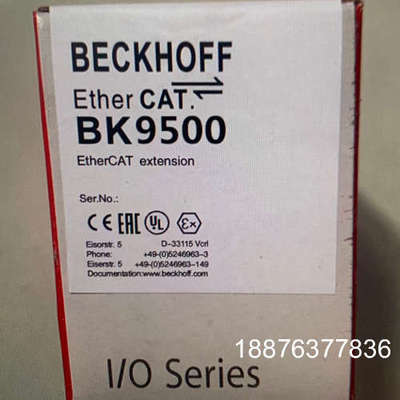 倍福模块 BK9500 原装正品 包装齐全 现货供应议价