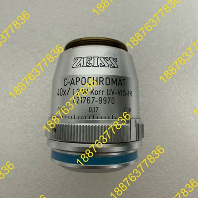 蔡司C-APO 40x/1.2 W Korr UV-VIS- 议价