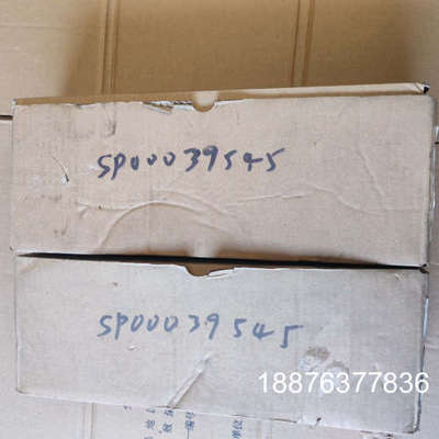 霍尼韦尔温度湿度传感器，型号C7080A3100，全新原装，