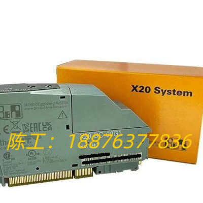 X20BC00E3,X20BC00G3贝加莱B&R总线控制器议价