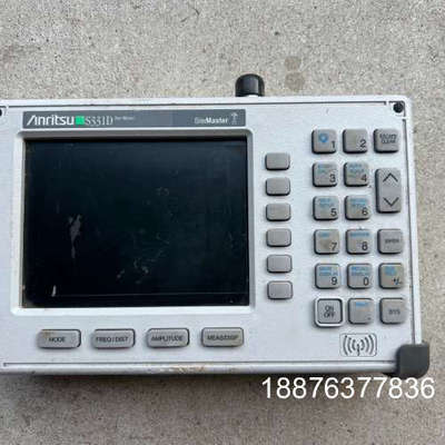Anritsu s331D 日本安立手持频谱仪，实物拍摄，不