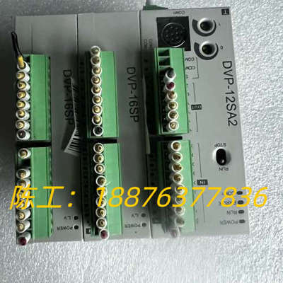 台达PLC  DVP-12SA2议价