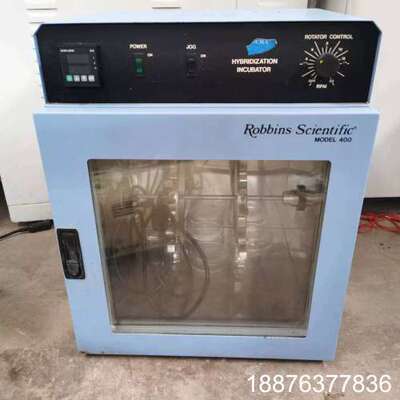 robbins scientific杂交仪，实验室用仪器设备议价