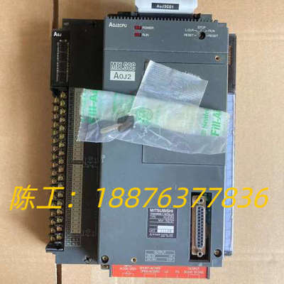 三菱A0J2CPU一套，实物拍图；可以送对应软件议价