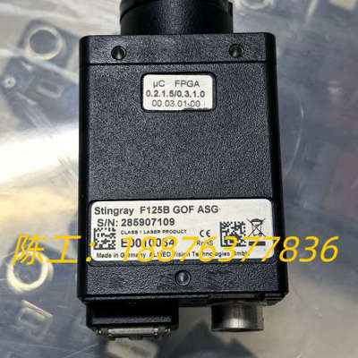 德国AVT工业相机， Stingray F125B GOF议价
