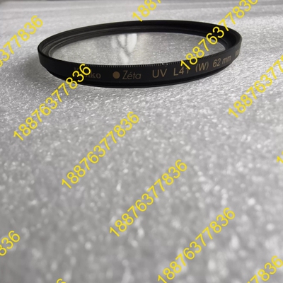 Kenko Zeta UV L41 62mm多层镀膜UV保护 议价