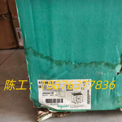 ATS48C32Q软启动器，全新原装正品，不是翻新，不议价