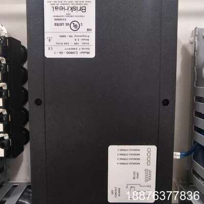 BriskHeat C2MOD-OI-X1A驱动器/控制器，议价