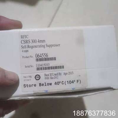 Z 赛默飞离子色谱阳离子抑制器:型号:CSRS  300  议价