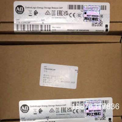 1756-ESMCAP 全新未拆封，询价购买议价