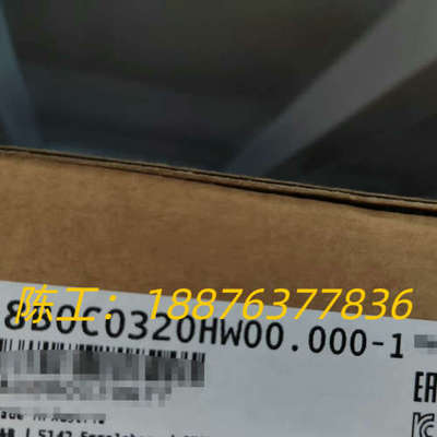 贝加莱8B0C0320HW00.000-1 ACOPSmul议价