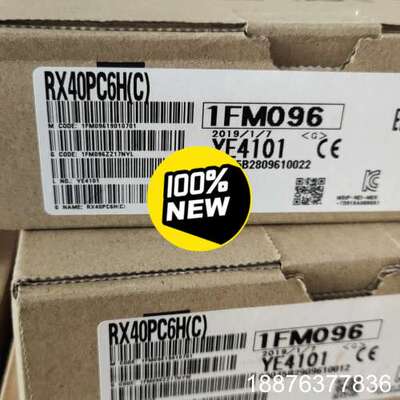 RX40PC6H  ，全新原装，直接拍议价