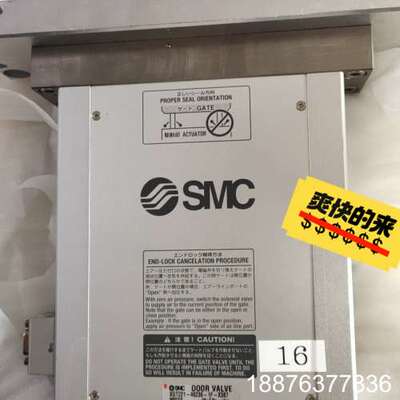 日本SMC XGT221-46236-1F-X387高真空闸议价