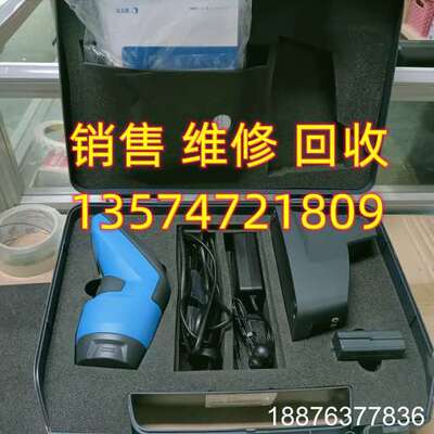 德国BYK7070/7075/7030/7031/7032色议价