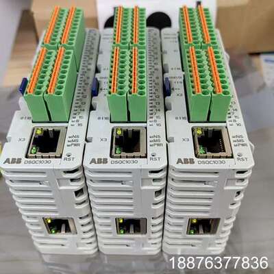 DSQC1030打包单价拍了改价，包邮议价
