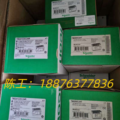 可编程控制器 TM200C24T PLC，全新原议价