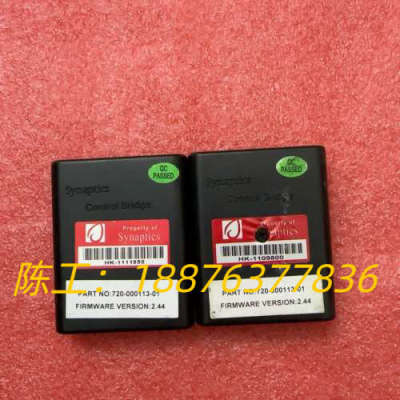 新思 Synaptics HK-1111950/110980议价
