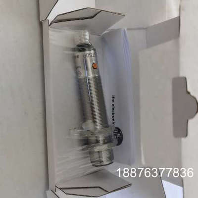 UGT509超声波传感器  全新议价