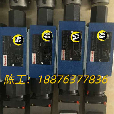 全新R900915963 ZDRE6VP2-1X/210MG议价