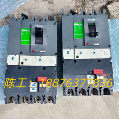 CVS630N，4P漏电保护器，带脱扣器线圈，开关，数议价