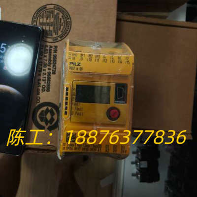 PILZ皮尔兹安全继电器 PNOZ m BO，型号77210议价