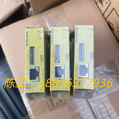 全新pilz皮尔兹安全续电器 772137 工程剩余 议价