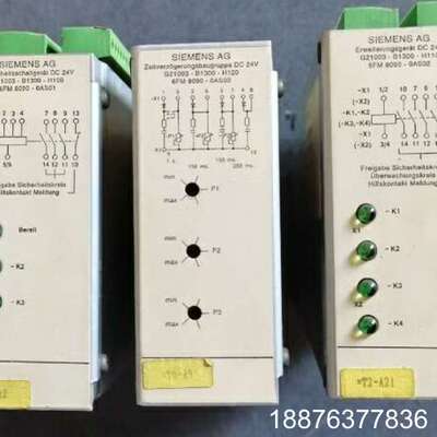 6FM8090-0AS01 0AS02 0AS03 G210议价