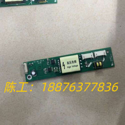 原装 高压条TPI-02-0618    E229877原装议价