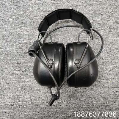 3M PELTOR HTM79A-90 耳麦 全新原装现货议议价