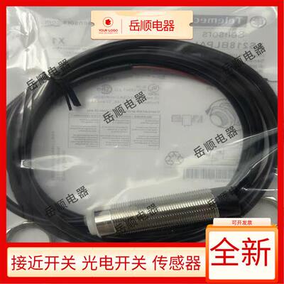 全新 BXS18LNAL2C XS218BLPAL2 XCS118BLPAL2C XS118BLNAL22C