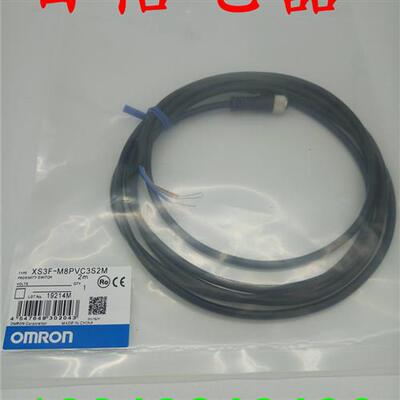现货接插件连接线XS3F-M8PVC3S2M/XS3F-M8PVC3A2M品质保证2年