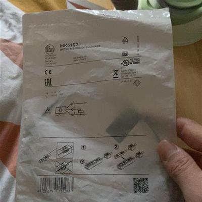 MK5102 MK5116   MK5107.  MK510