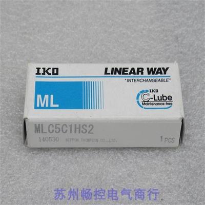 *现货销售*全新日本滑块轴承 MLC5C1HS2 现货