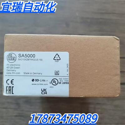 全新原装正品 IFM SA5000 流量传感器 现货销售