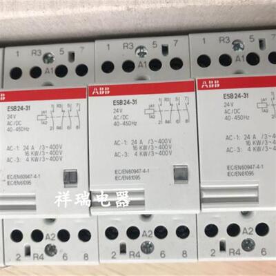原装正品建筑专用接触器ESB24-31 24V AC/DC 4极