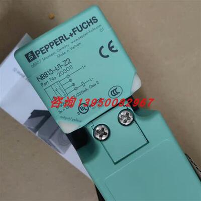 NBB15-U1-Z2德国电感式接近开关/传感器(203011)原装现货