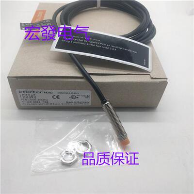 易福门全新电感式 IE5345 IEBC005-ASKG传感器品质保证