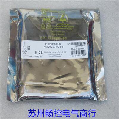 全新Weldmuller信号变送器 ACT20M-AI-AO-E-S 1176010000