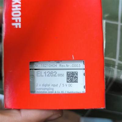 倍福模块EL1262-0050  议价