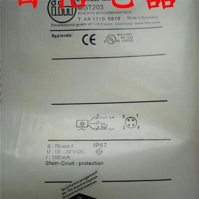 IFM易福门传感器MGT203 质保一年