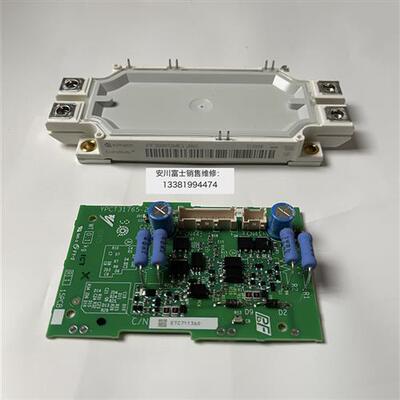 全新原装日本安川变频器小驱动板ETC711360 模块FF300R12ME4-B60