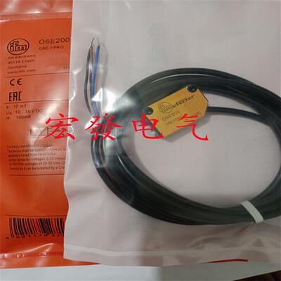全新对射传感器O6E200/O6E201/O6E202/O6E204 现货供应